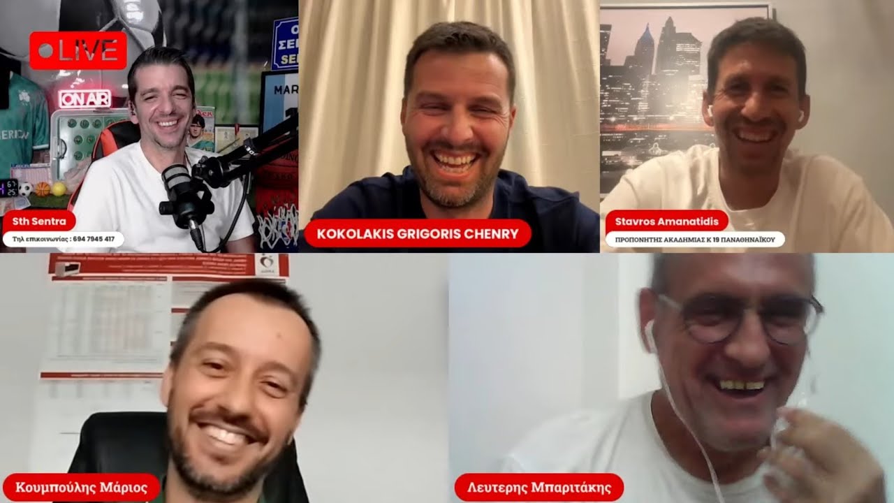 ⚽ Ο ΠΡΩΗΝ ΠΡΟΕΔΡΟΣ ΤΗΣ ΕΠΣ ΛΑΣΙΘΙΟΥ ΣΥΛΛΑΣ ΛΟΥΤΣΕΤΗΣ ΚΑΙ Ο ΓΡΗΓΟΡΗΣ ...