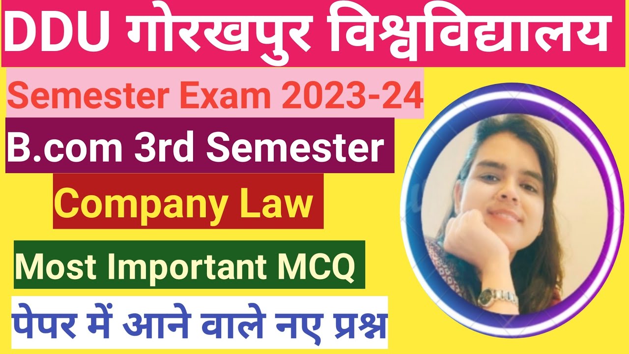 DDU Company Law B 3rd Semester Most Important MCQ Part 1 Semester ddu-company-law-b-3rd-semester-most-important-mcq-part-1-semester