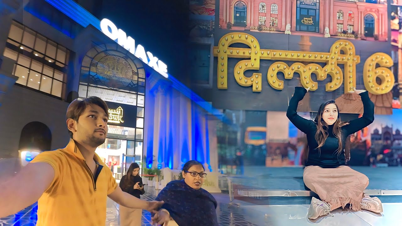 OMEX MALL 😍 Delhi Mein Nahi Is Jaisa Mall 😮 - YouTube