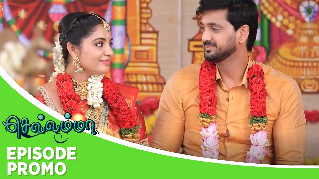 Chellamma | Episode Promo 1 | 3rd June 2024 - YouTube