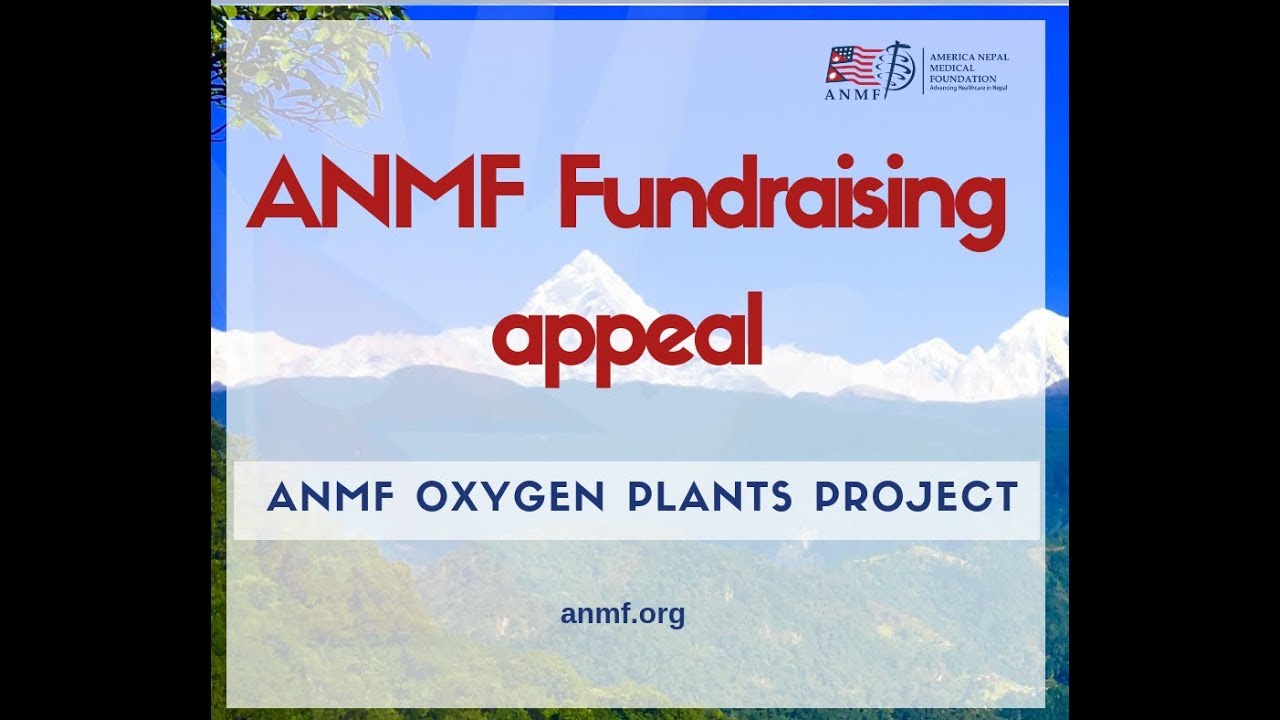 ANMF Annual Fundraiser Appeal - YouTube