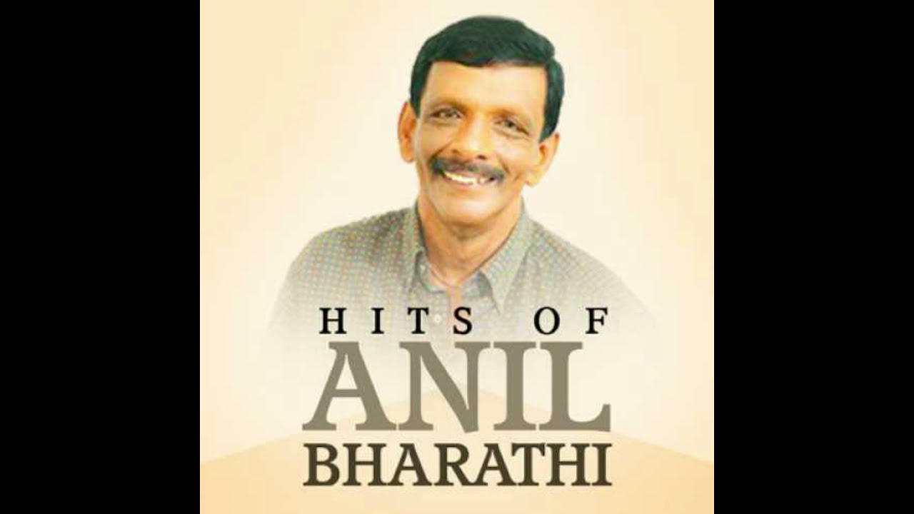 Anil Bharathi non stop by Shinee Girls - YouTube