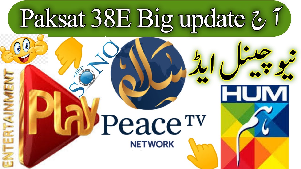 Paksat 38E 1R new update today 4 Feet Dish channel list Peace TV on - YouTube