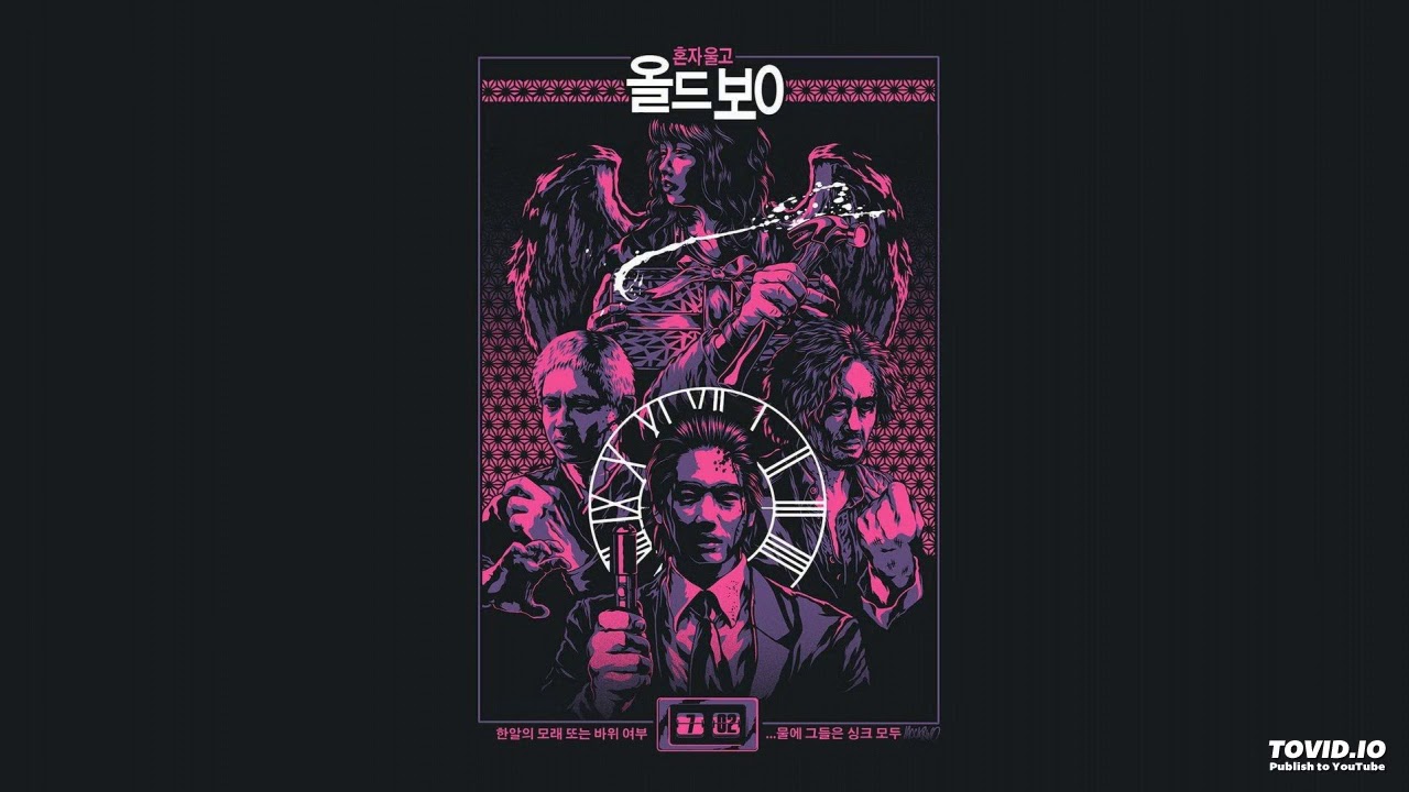 Oldboy (2003) Original Motion Picture Soundtrack (CD) - YouTube