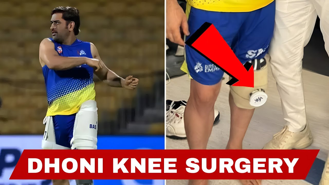 IPL 2023 DHONI - KNEE SURGERY | CSK CAPTAIN INJURY - YouTube