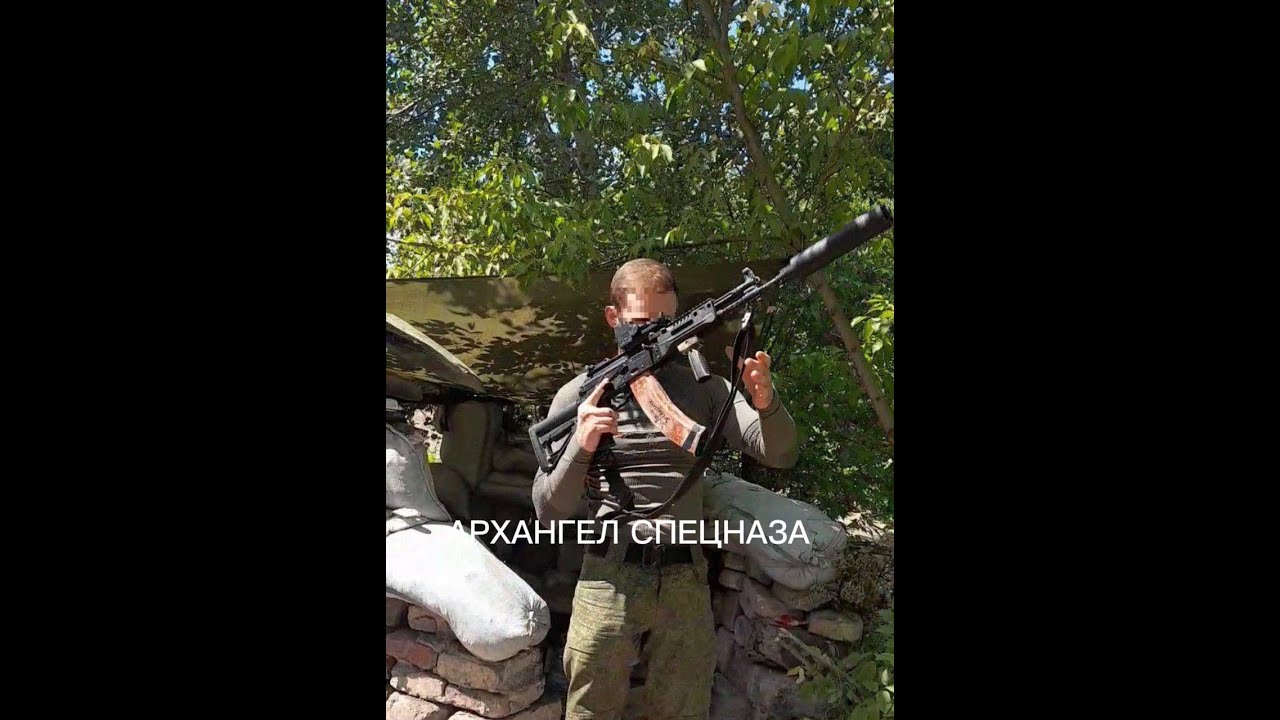 Insurgency Sandstorm ISMC Advanced Mod:2022 Russian VDV Special ...