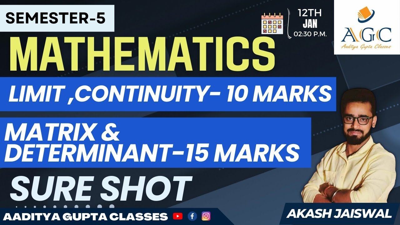 SEMESTER 5 | MATHEMATICS | 25 MARKS | SURE - YouTube