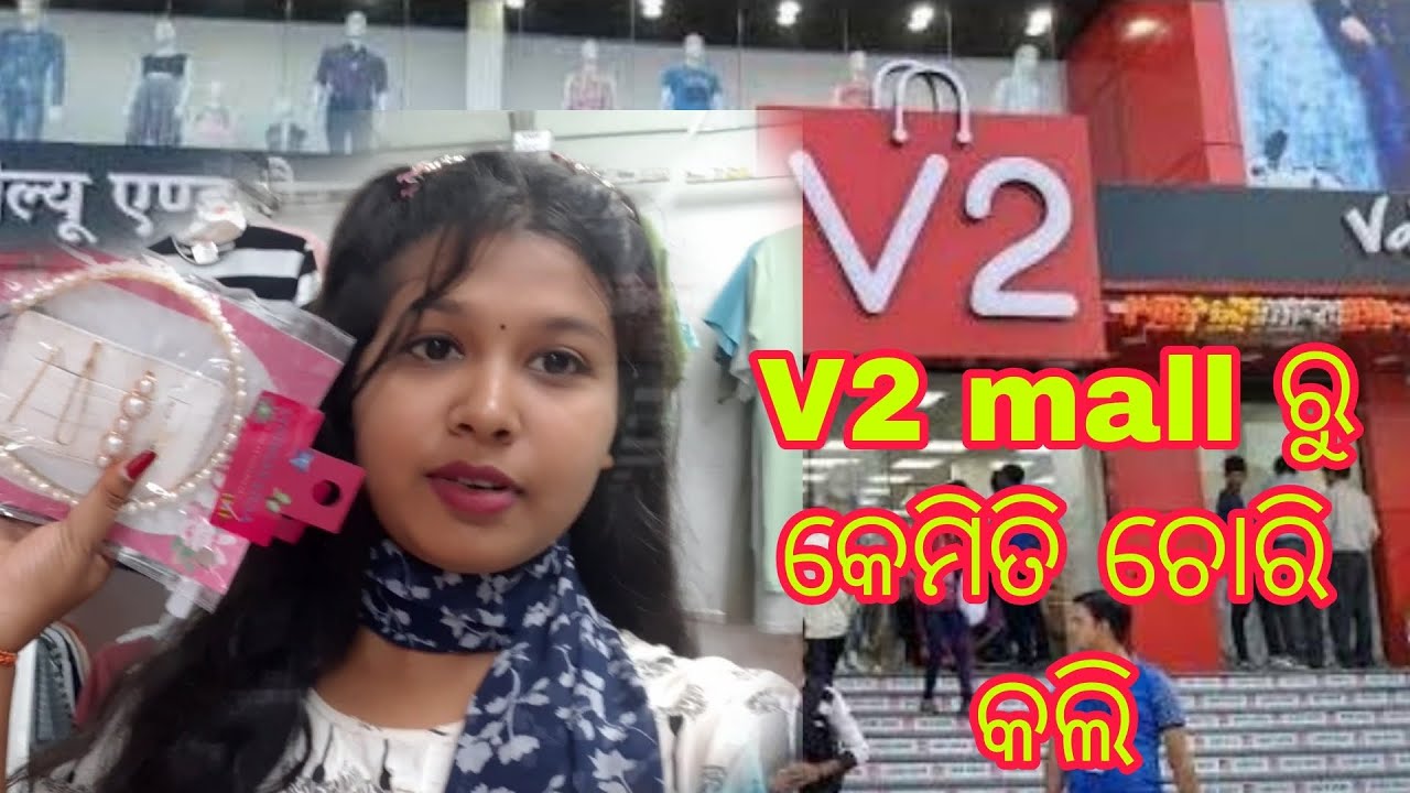 V2 MALL 🤣🤣🤣 ।। Priyansi ।। Bhubaneswar ।। Odisha ।। - YouTube