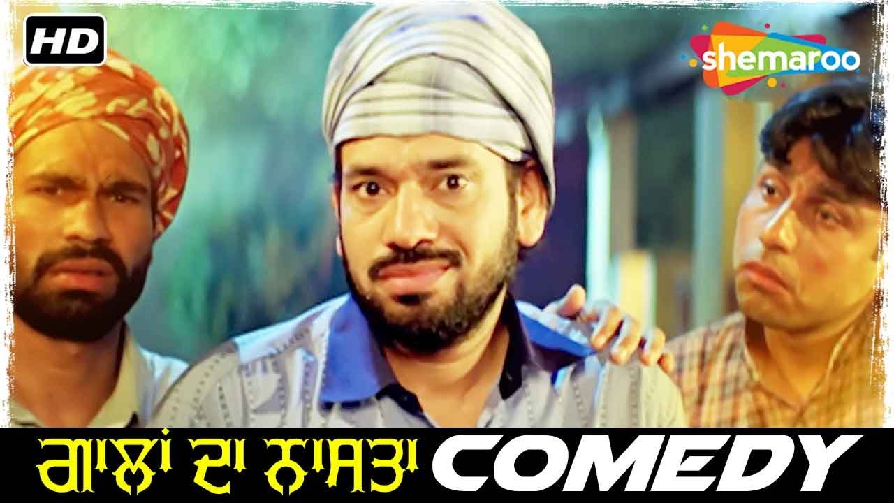 Gurpreet Ghuggi Best Comedy Scenes | Best Punjabi Scene | Punjabi Funny ...