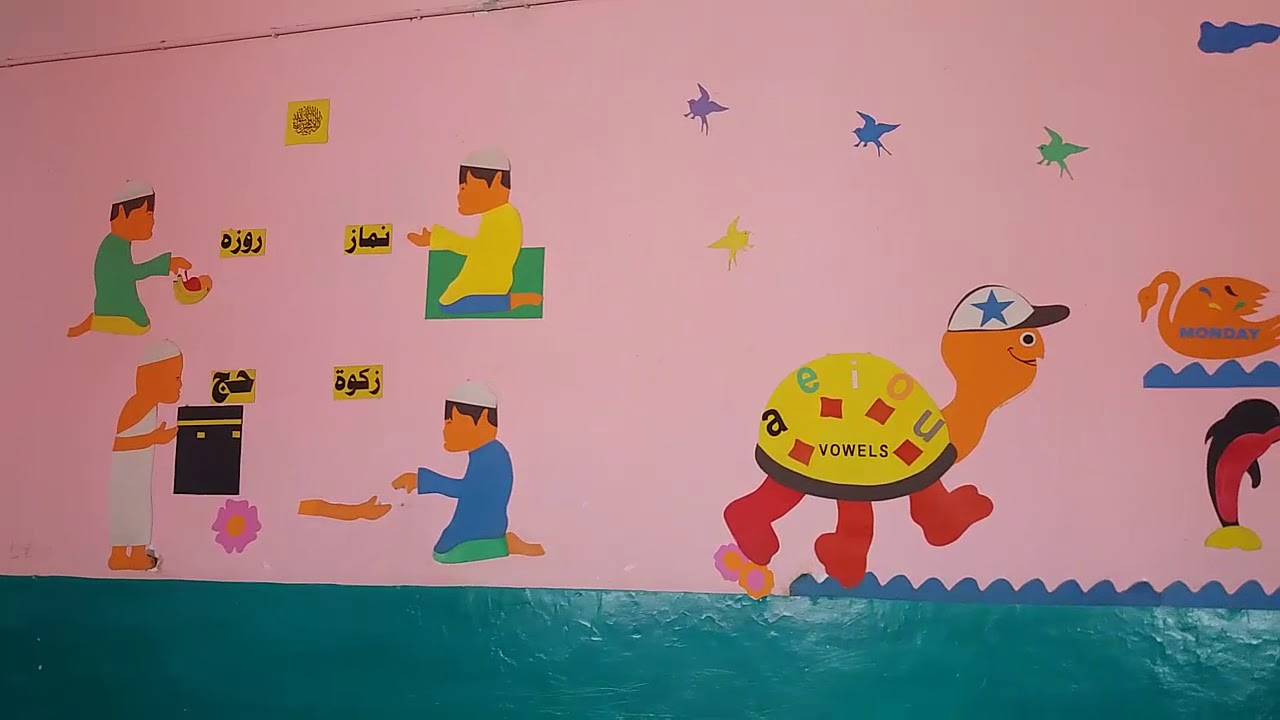 ECE RooM Best School Class Room Decoration - YouTube