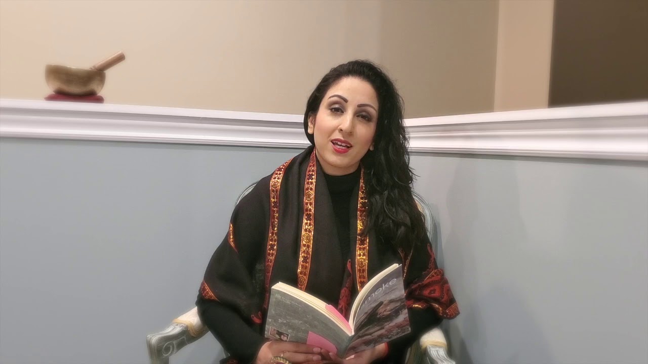 Pocket Performance: Sheniz Janmohamed - YouTube