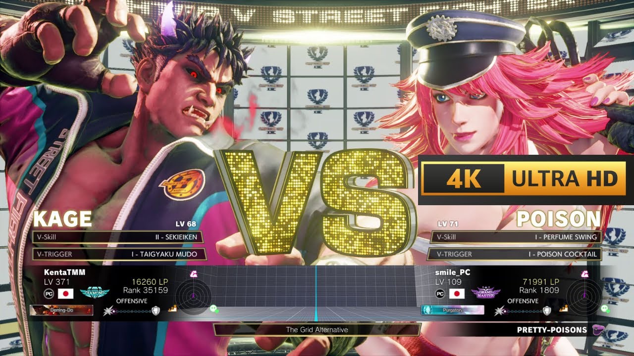 KentaTMM (KAGE) VS smile_PC (POISON) in SFV CE 🔥 | 4K 60Fps Gameplay ...