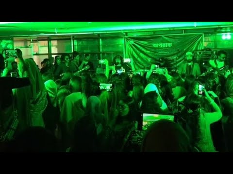 Subconscious Band (Live at Monipur School & College) [17.11.2024] - YouTube