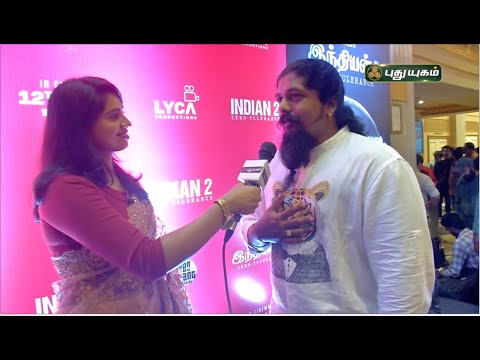 Kamal சார் ஒரு Professor - Actor Balla #Indian2 #KamalHassan - YouTube