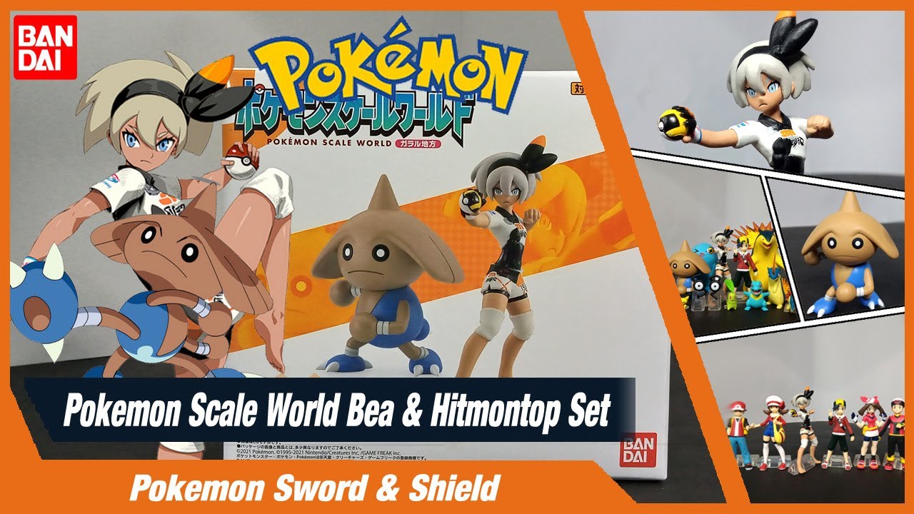 Pokemon Scale World Galar Bea/Judith & Hitmontop Set | Bandai - YouTube