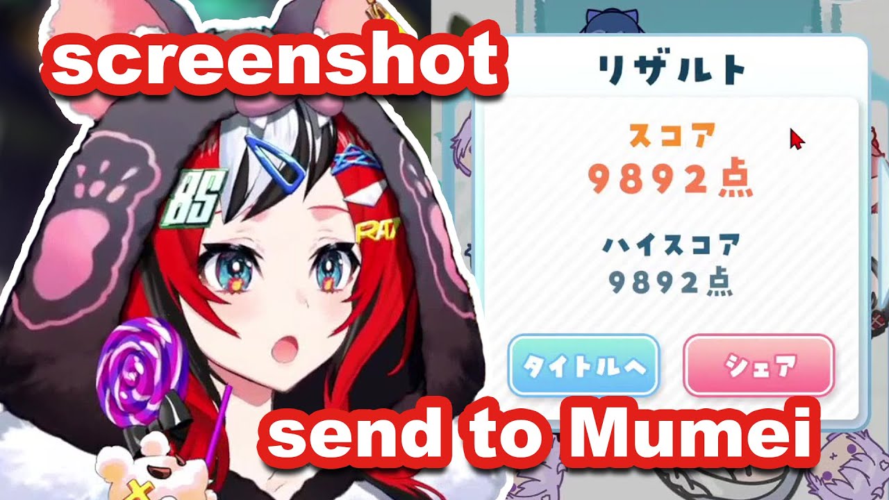 Bae got top 1 in holoEN Holo no Suika Game - YouTube