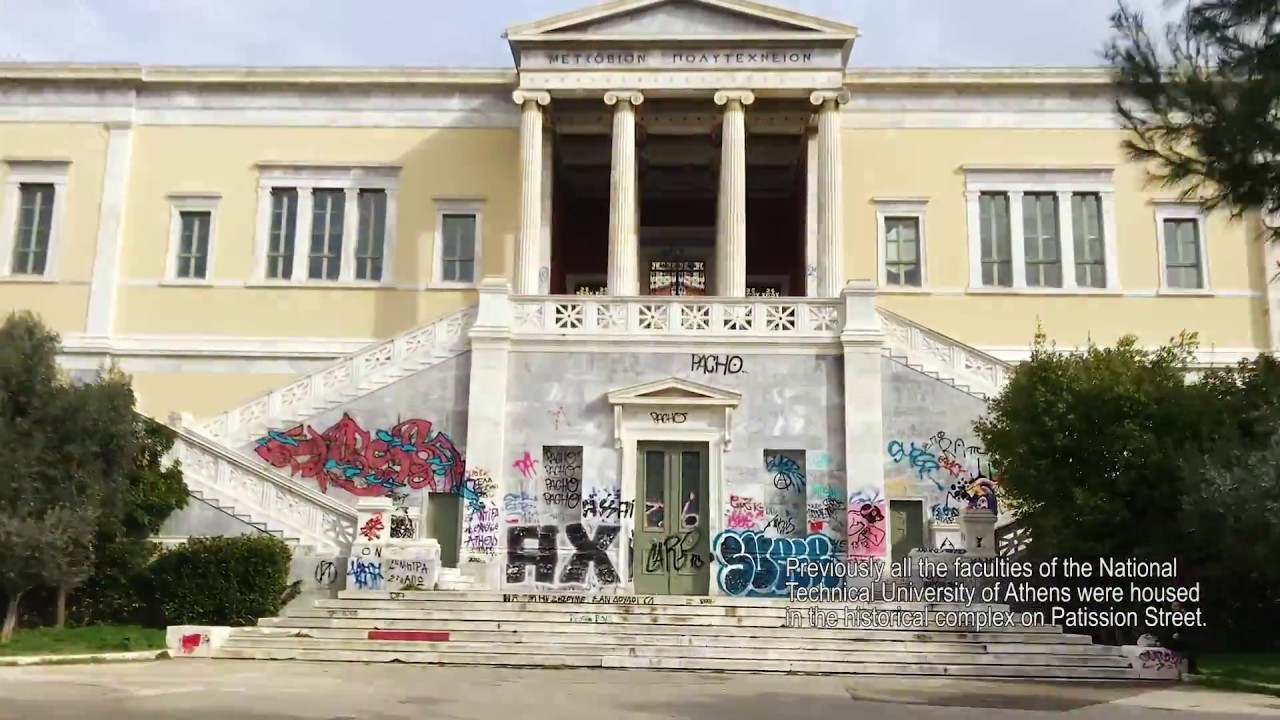 National Technical University of Athens (NTUA) - Architecture School ...