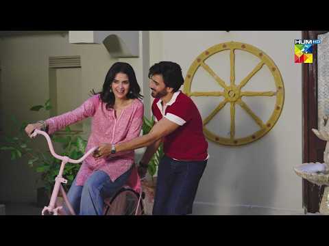 Bombay Tailors - New Teaser - Coming Soon [ Anika Zulfikar & Ali Ansari ] HUM TV Drama 2026