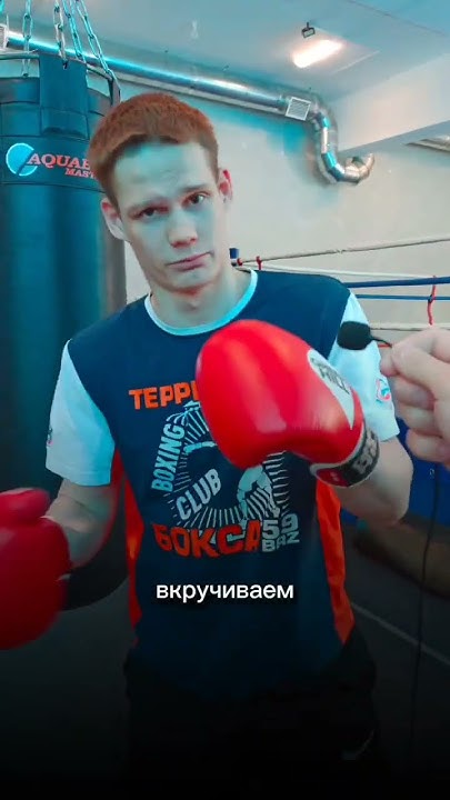 ...от бороды к бороде...))) - YouTube