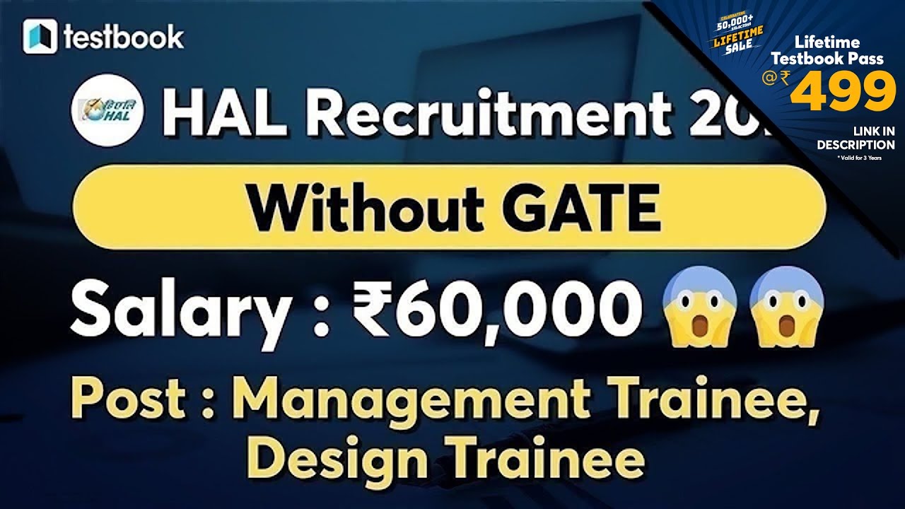 HAL Recruitment 2021 | Salary : ₹60,000 😱😱 | HAL MT Vacancy 2021 ...