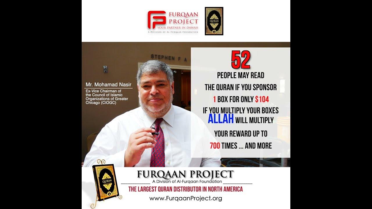 Muhammed Naser Endorses Al Furqaan Youtube