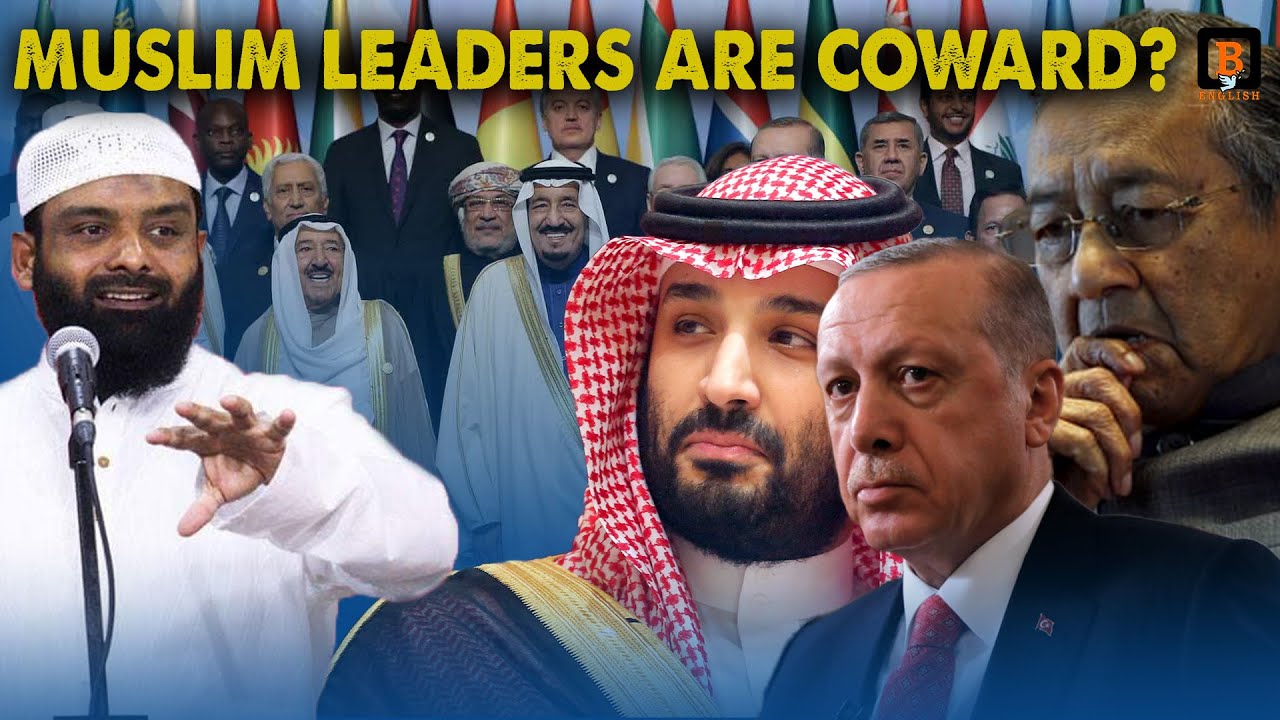 Muslim LEADERS are COWARD ? by Brother Imran IREF || Br Imran on Muslim ...