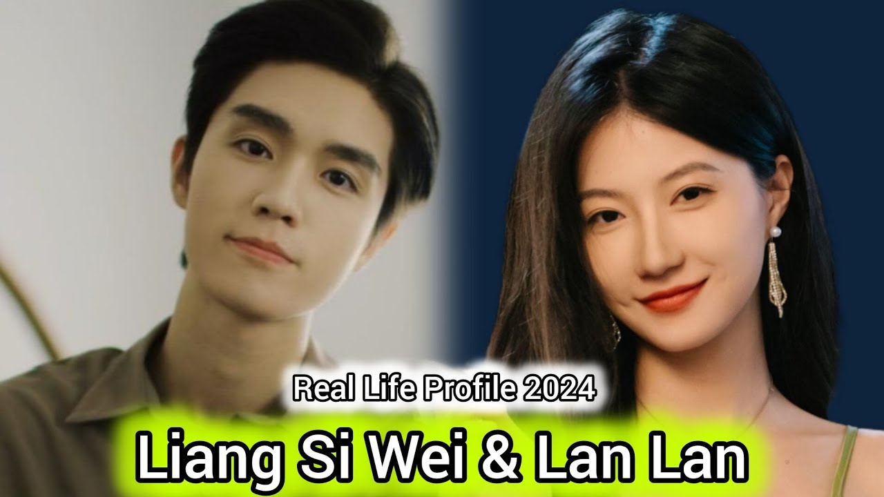 LIANG SI WEI AND LAN LAN REAL LIFE 2024 - YouTube