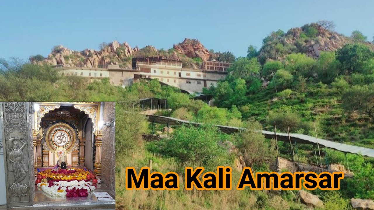 Mini Vlog 7 | Maa Kali Mandir Amarsar Rajsthan #short #minivlog #shorts ...