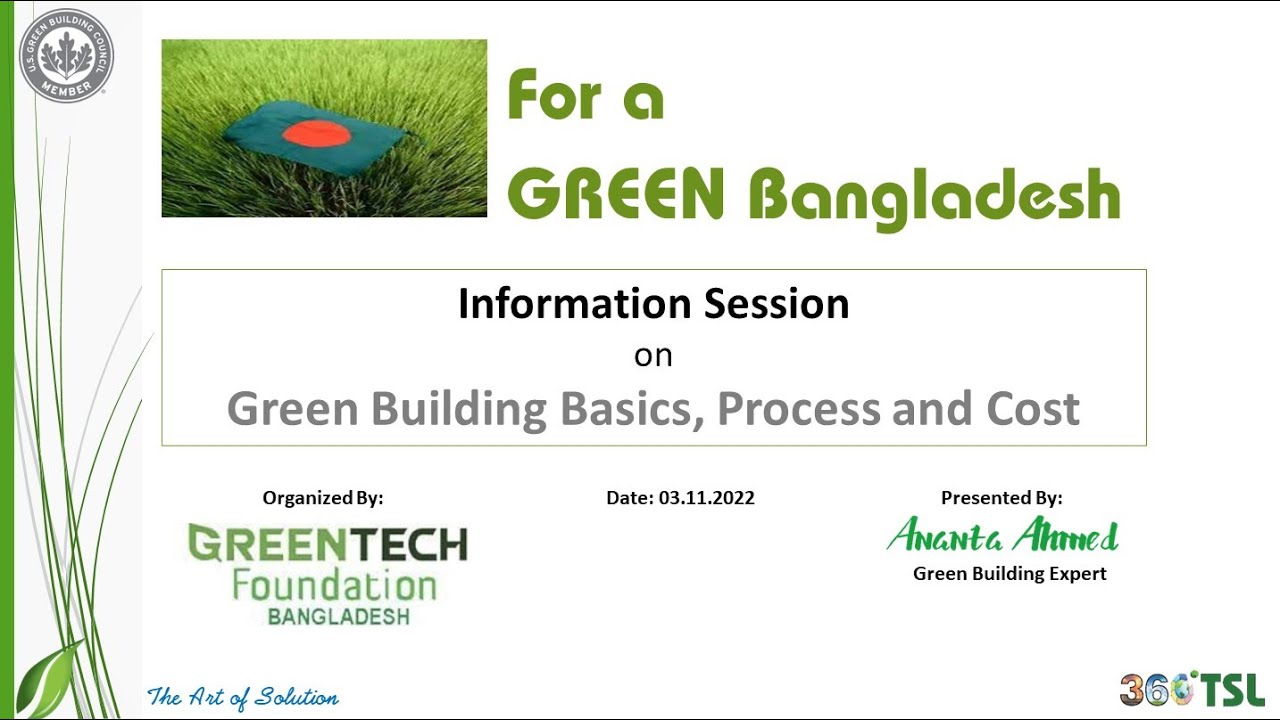 Green Building Basics, Process and Cost by Ananta Ahmed - YouTube