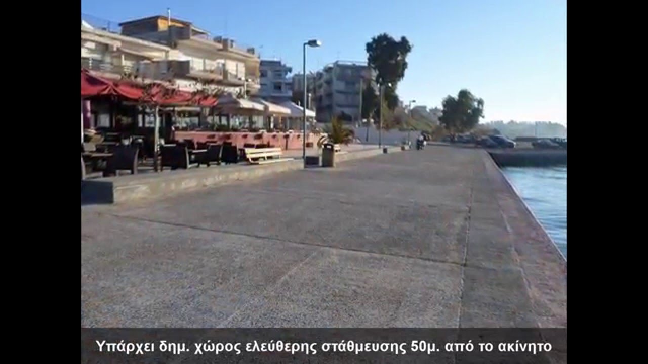 ΕΝΟΙΚΙΑΖΕΤΑΙ ΙΣΟΓΕΙΟ ΚΑΤΑΣΤΗΜΑ - ΧΩΡΟΣ ΕΣΤΙΑΣΗΣ, ΣΤΟ ΚΕΝΤΡΟ ΤΩΝ ΝΕΩΝ ...