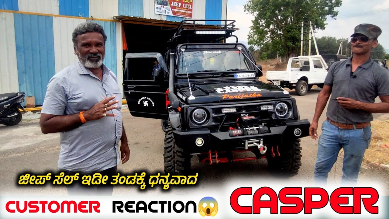 CASPER MODIFIED GYPSY | BEST GYPSY MODIFICATION IN INDIA | MARUTI GYPSY ...