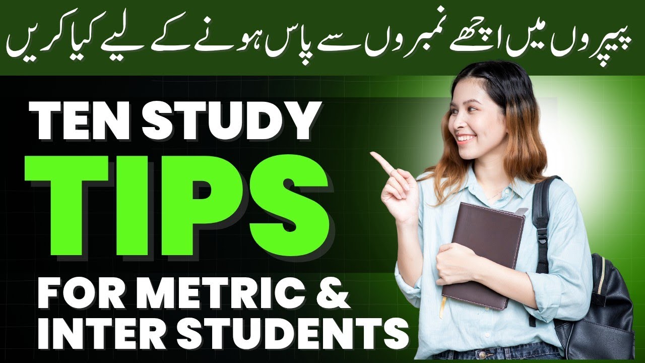 Board Exam Preparation Tips | 10 Study Secrets For Metric & Inter ...