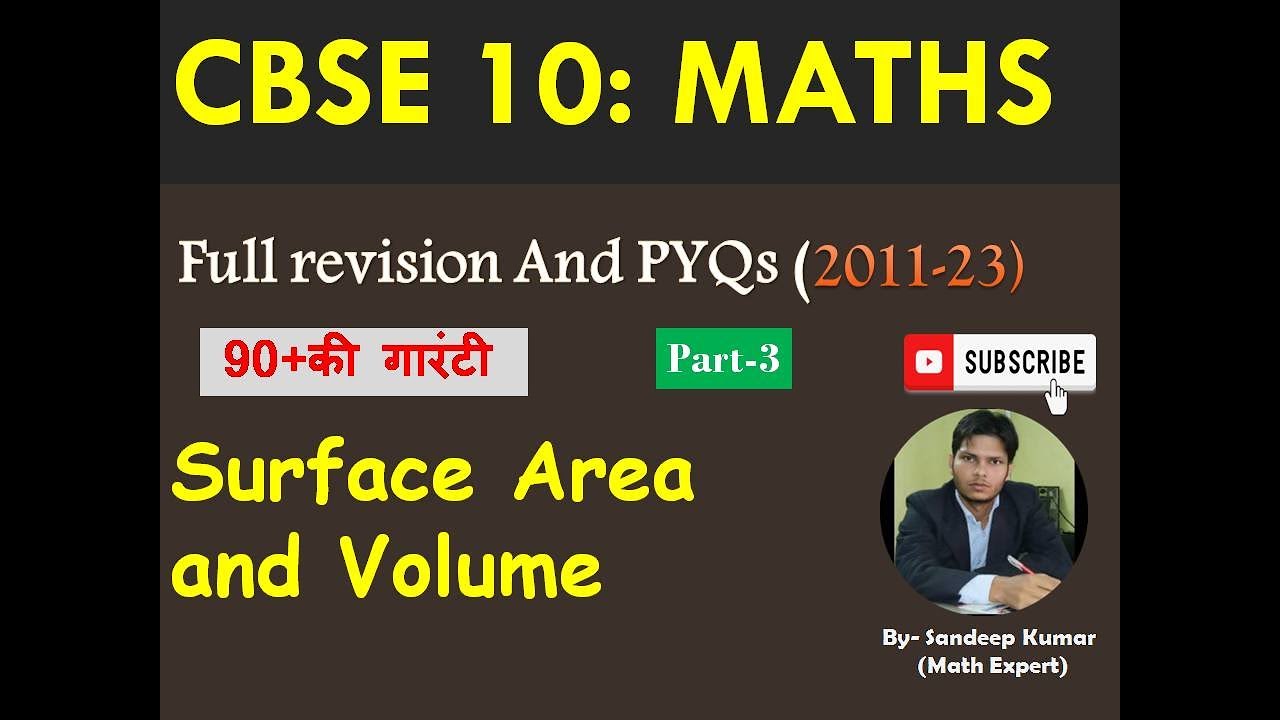 SURFACE AREA AND VOLUME // CYLINDER // CONE // SPHERE // CLASS 10 MATH ...