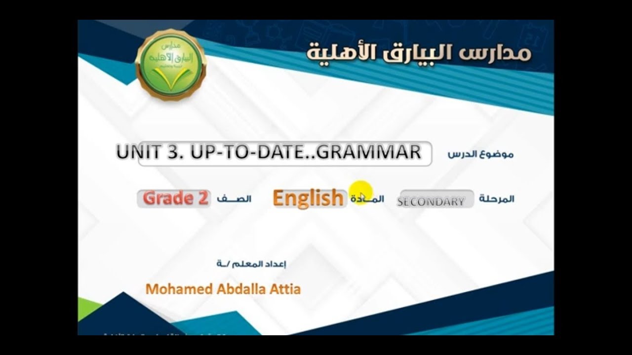 Traveller 4 unit3 up to date Grammar MODAL VERBS and HAVE - YouTube