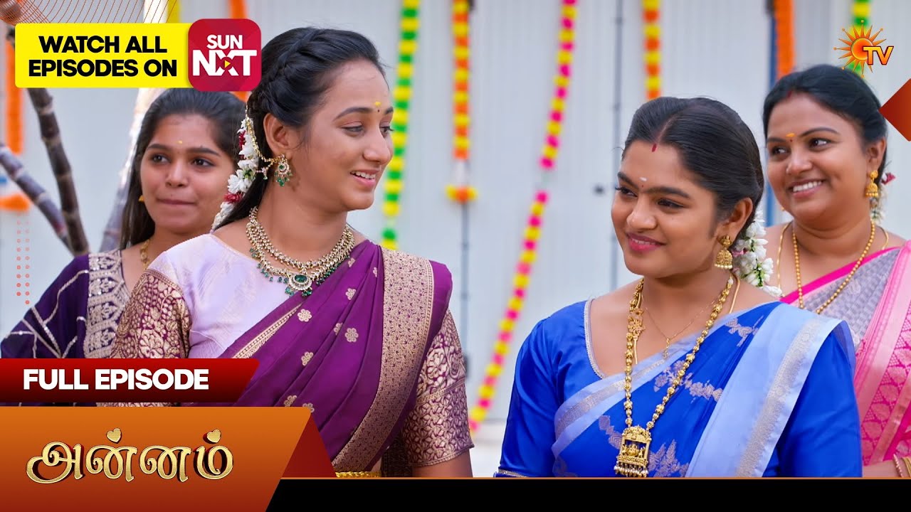 Annam - Full Episode | EP - 355 | 24 Jan 2026 | Tamil Serial | Sun TV ...