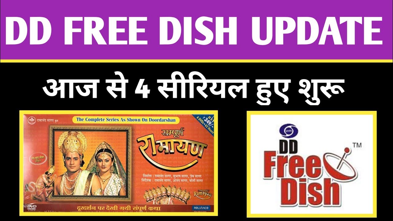 4 New Serial Started On DD Free Dish | Ramayana , Mahabharat ,Circus ...