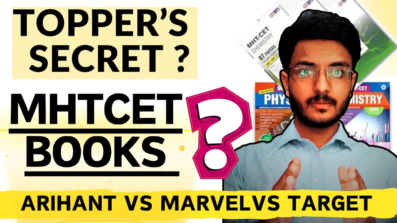 MHT CET Best Book all PCMB | Toppers Secret Book | Arihant Vs Marvel Vs ...