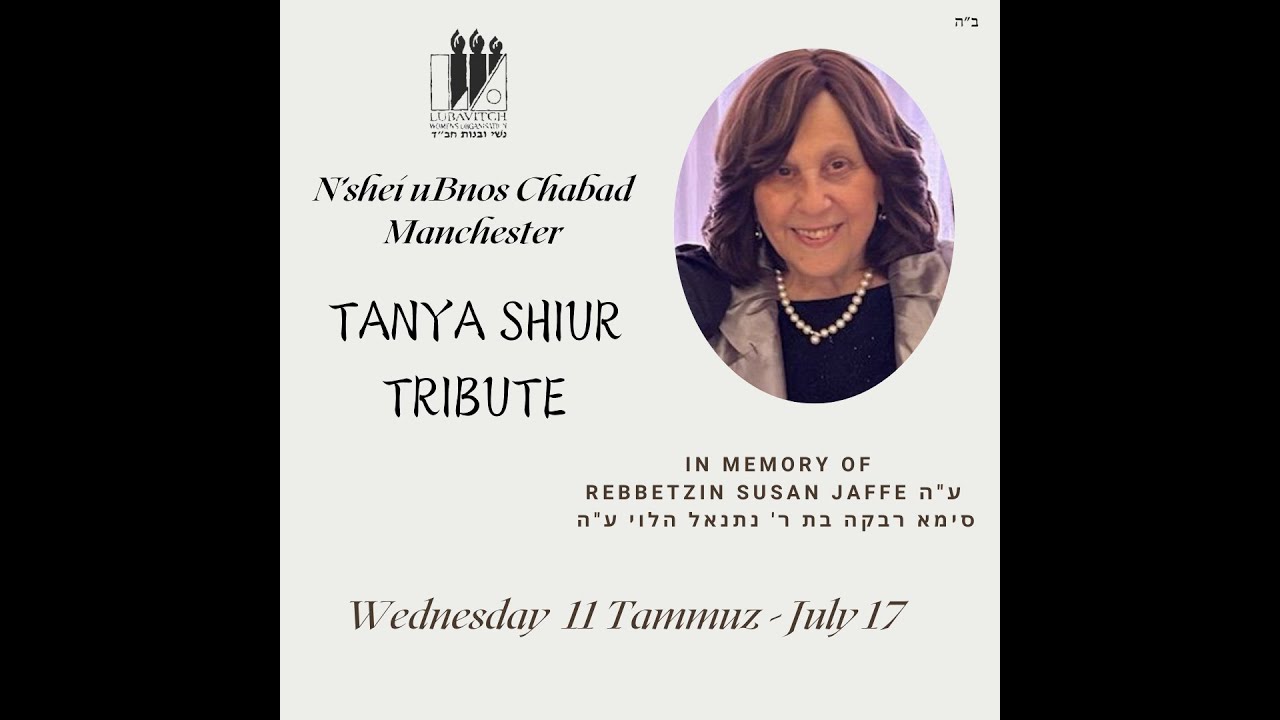 Tanya Class Tribute - YouTube