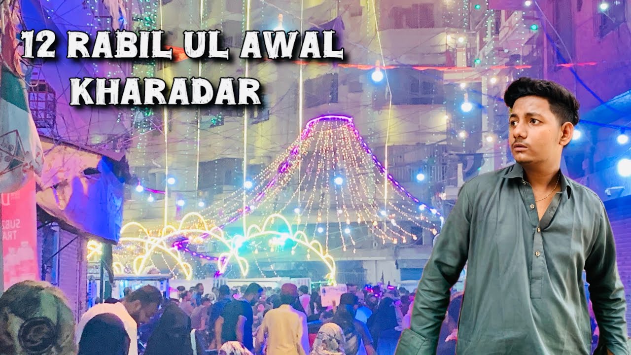 12 Rabil ul Awal Pa Sab Dosto Ka Sath Khardar Gya ️😂 - YouTube