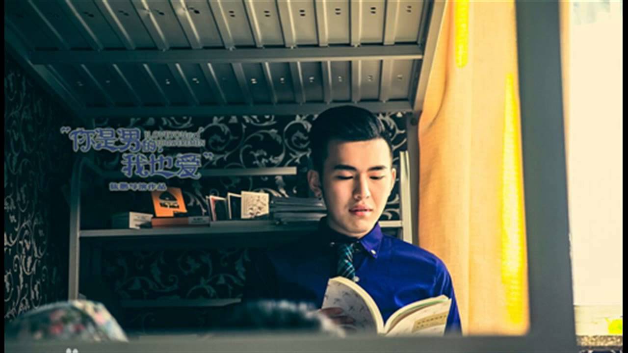 Sleep Alone [一个人睡] - Lin Yijie (Like Love ost.) - YouTube