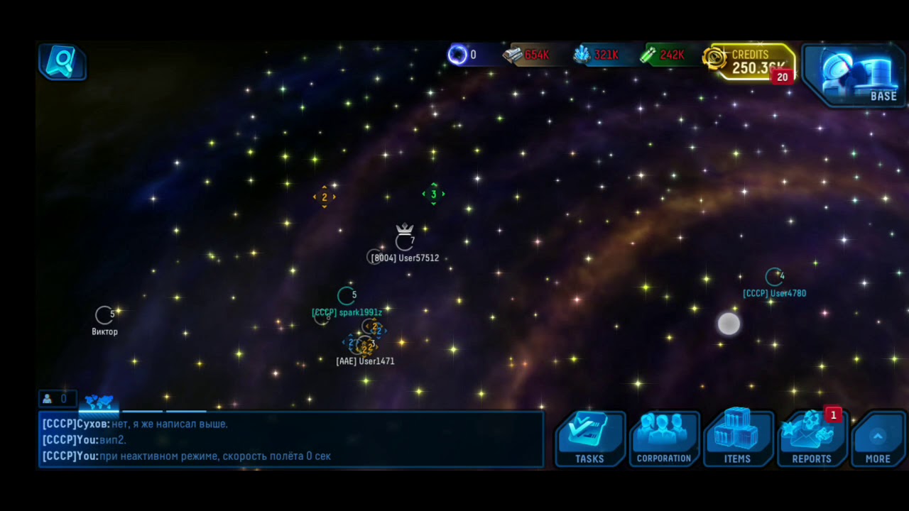 Stellar Age PTR 1.10.0.1 #1 - YouTube