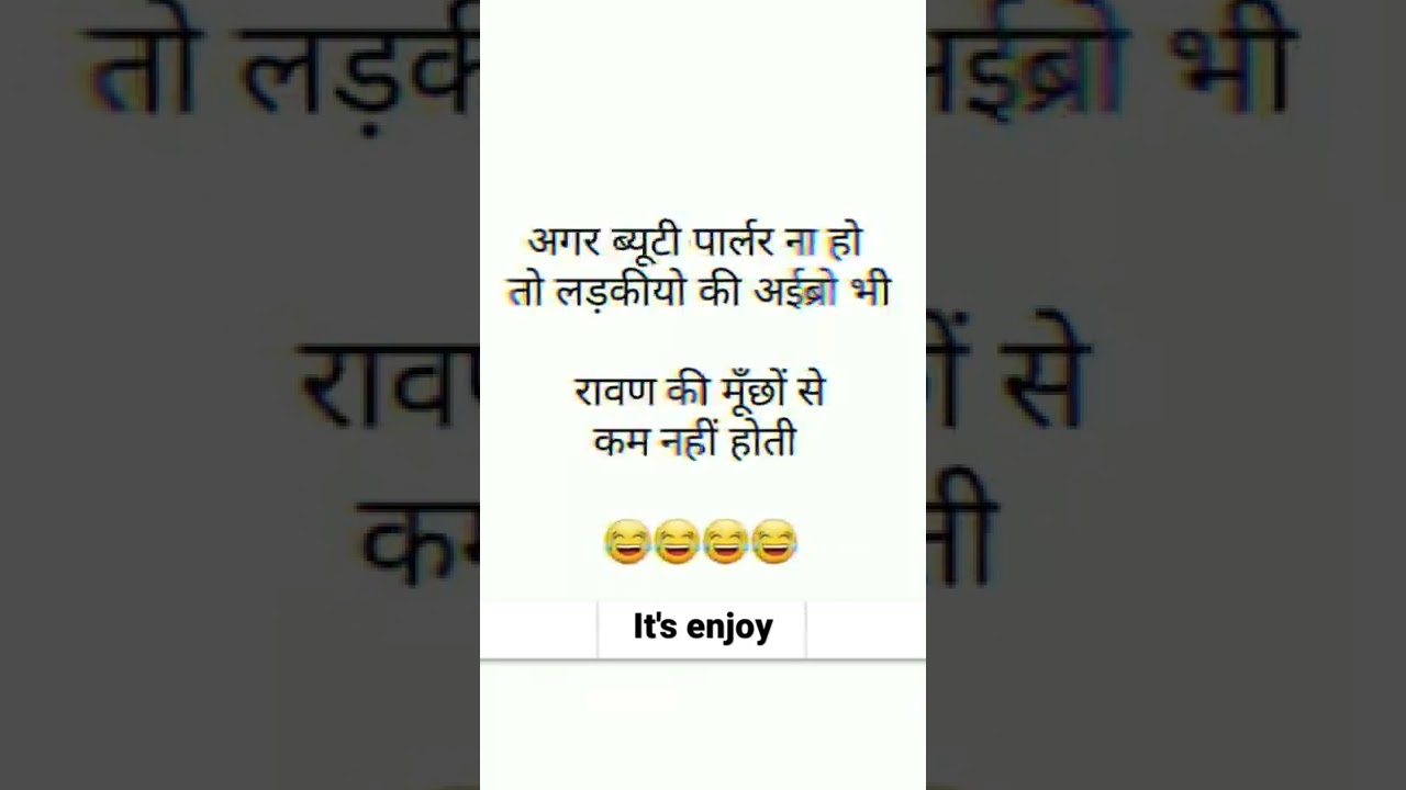 buti palar - YouTube