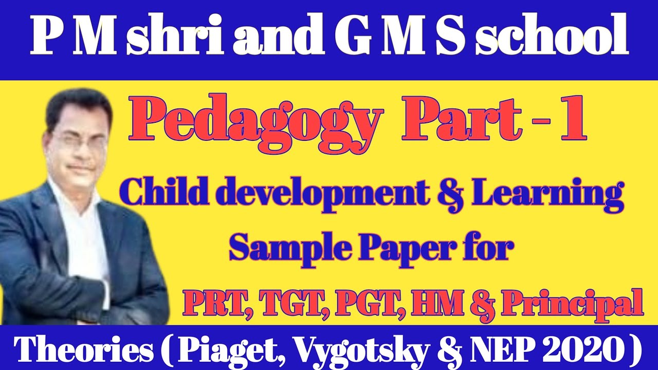 Pedagogy sample paper | pm shri and gms school mock test | sample Paper ...