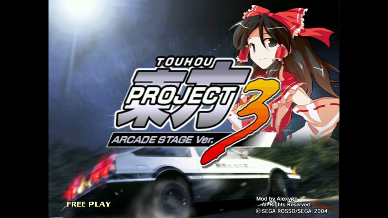 Demul modding: Touhou project Arcade stage Ver. 3 - YouTube