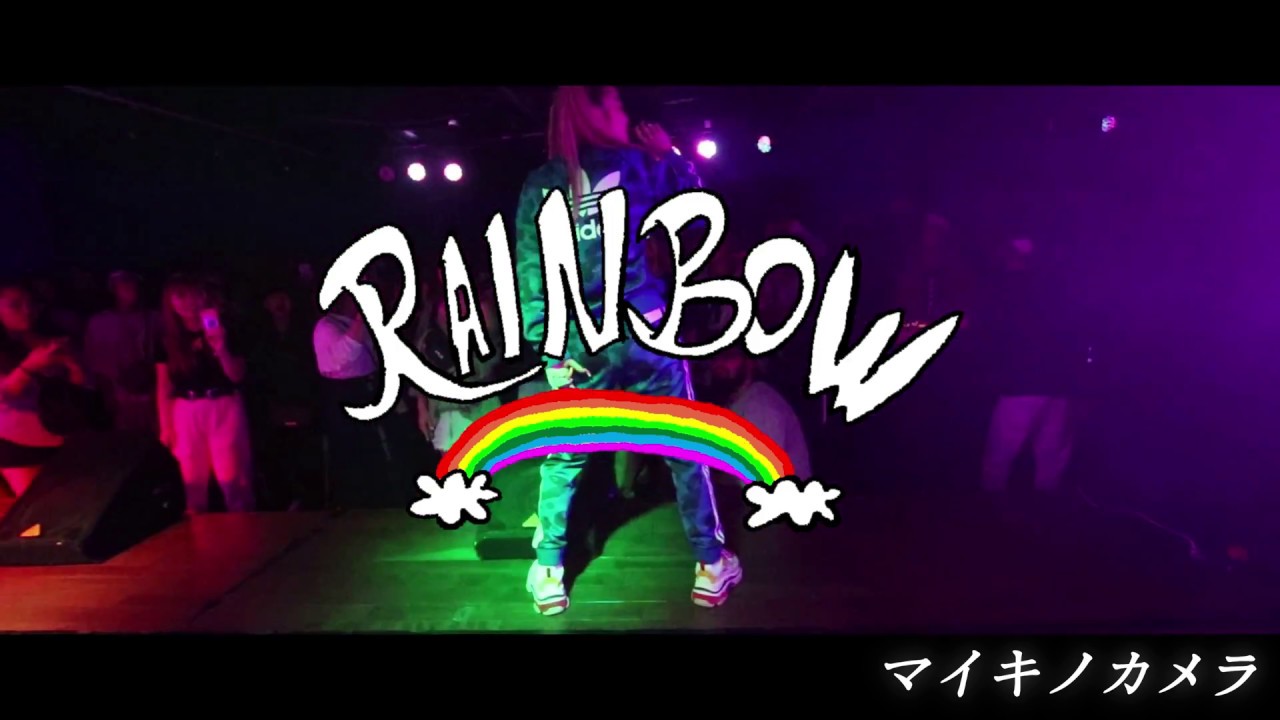 ELLE TERESA Rainbow Vol.2 - YouTube
