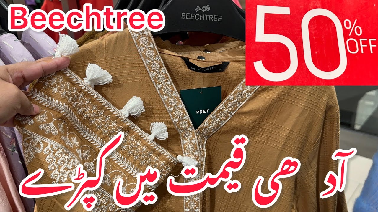 Beechtree Flat 50% Off | Beechtree Winter Sale | 6 February 2025 🔥 - YouTube