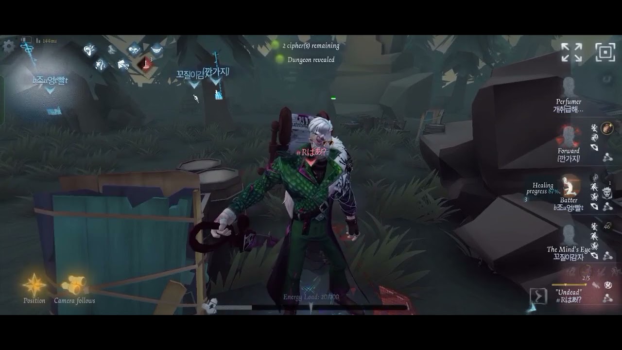 Perfect cipher control by undead | cyclop hunter | identity v # ...