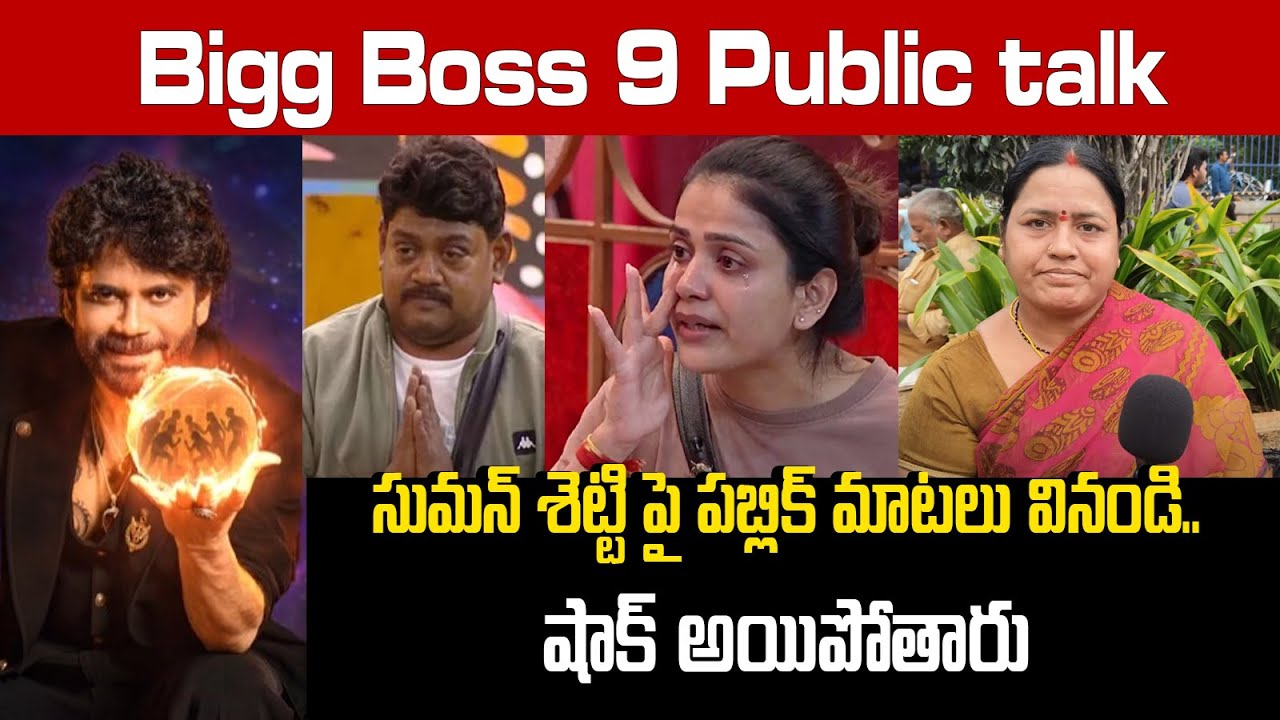 Bigg Boss 9 Today Episode Public Talk | Fans React Wildly | Social ...