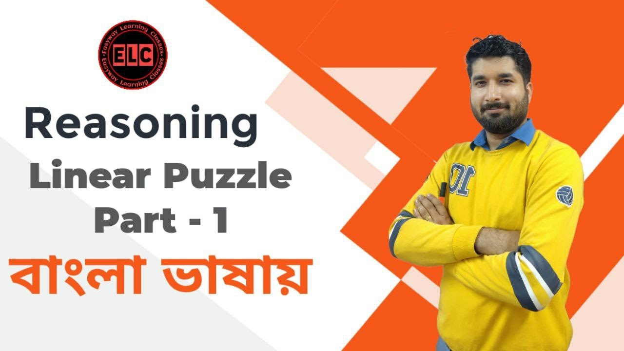 LINEAR Puzzle-1 | Reasoning | IBPS | RBI | LIC - YouTube