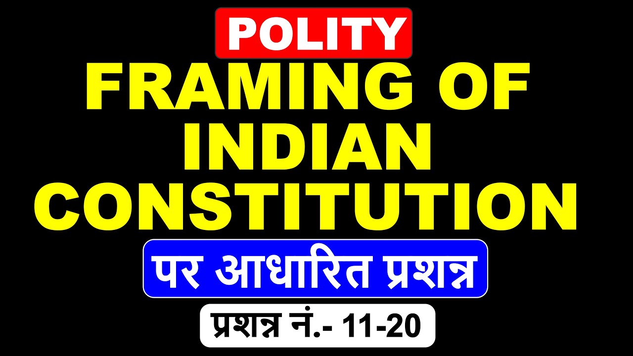 SSC CGL Polity Previous Year Questions Last 10 Years SSC CGL GK ssc-cgl-polity-previous-year-questions-last-10-years-ssc-cgl-gk